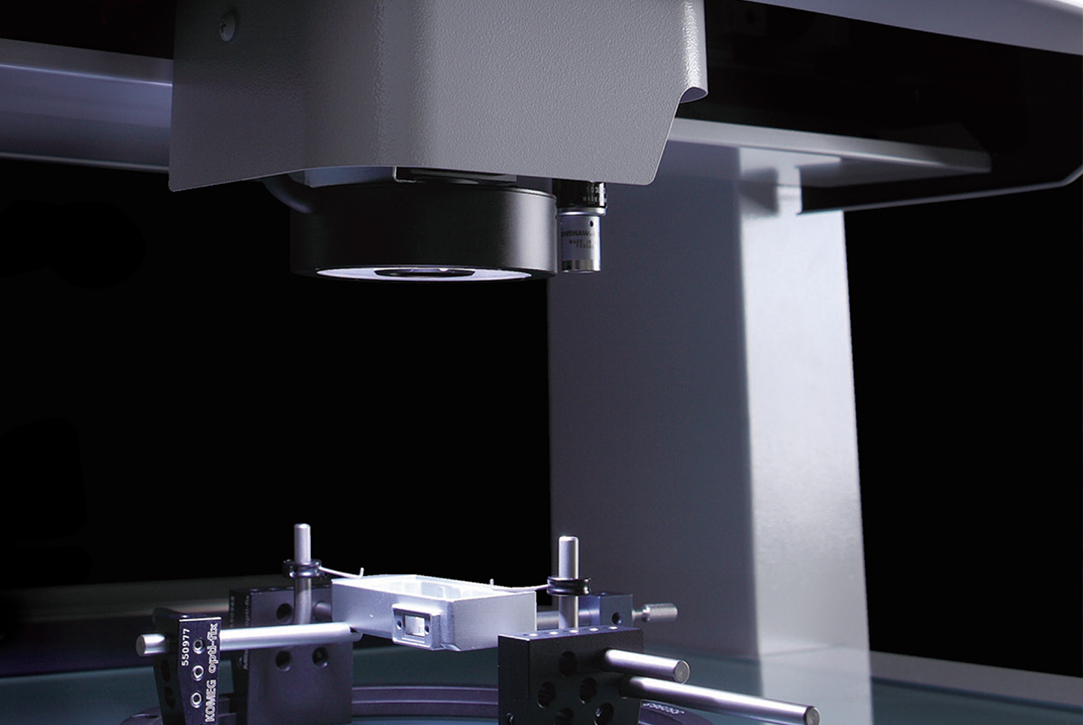 Mitutoyo Introduction to Mitutoyo Vision Measuring Systems